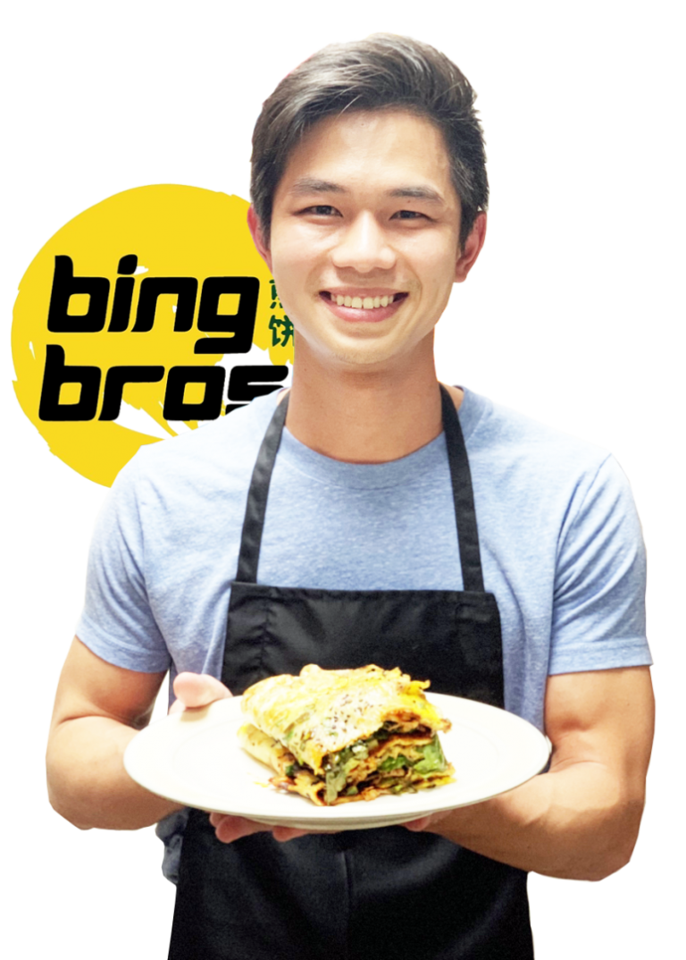 Our Story – Bing Bros – Authentic Chinese Street Food